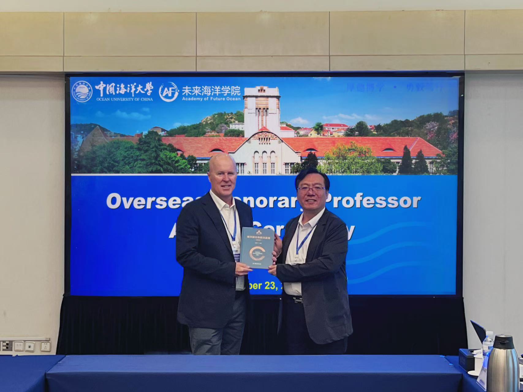 澳大利亚科学院院士Matthew England受聘未来海洋学院海外荣誉导师