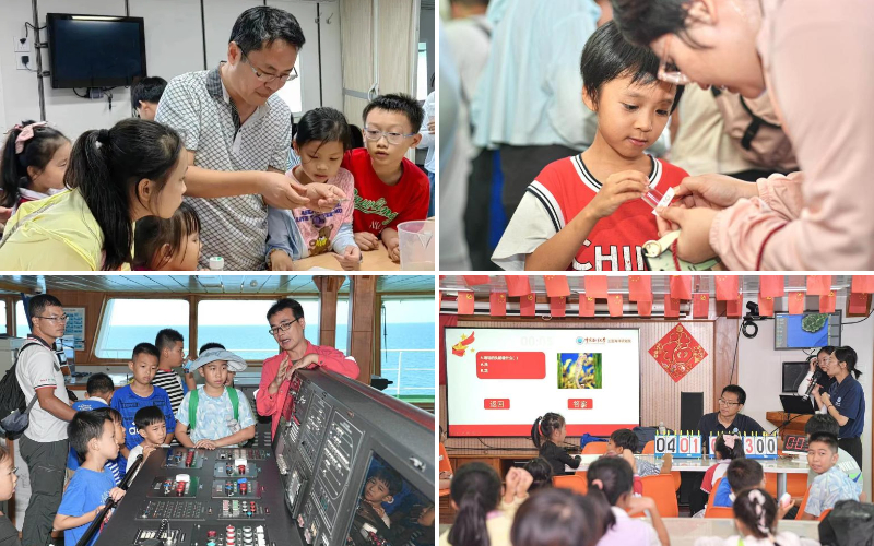 “扬帆海之南 行远东方红”2023年中国海洋大学校友子女海洋认知实践活动举办